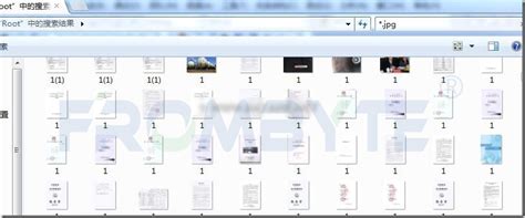 电脑硬盘中所有类型文件无法打开的数据恢复案例 服务器数据恢复 北京数据恢复 北亚数据恢复官方网站 北亚企安科技（北京）有限公司