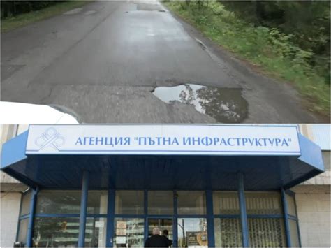 Кметът на Самоков обеща кръпки на окаяното трасе към Мальовица