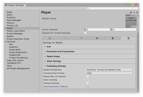 webgl 압축 빌드 및 서버 설정 unity 매뉴얼