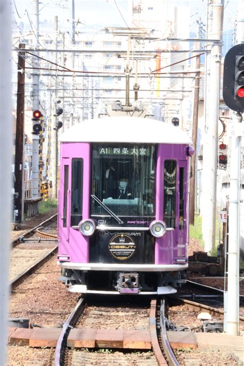 By Shingouki Raillab