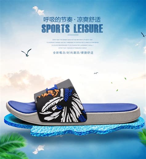 Новинка летние мужские шлепанцы коллекция года модные уличные шлепанцы Домашние Нескользящие