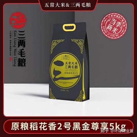 三两毛粮五常稻花香大米：日本选手石川佳纯夺银牌，被奖6吨大米 知乎