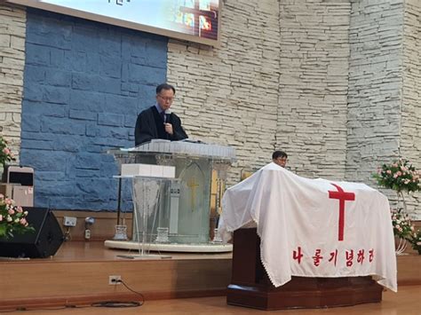 학습 세례 성찬식 행사갤러리 일심교회