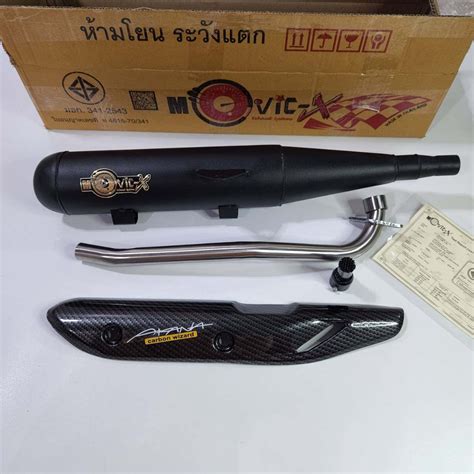 Wave 110i Movic X Dissection Pipe 2 Sound Wave110i Disk Straight Model