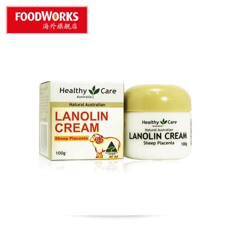 Healthy Care葡萄籽胶囊300粒 皙颜花青素精华澳洲保健品hc葡萄籽 小轩窗