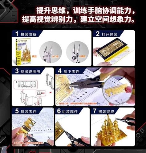 Preorder Mobile Suit Gundam Bn Metal Works Vol4 Rx 93ff Nu Gundam Fu