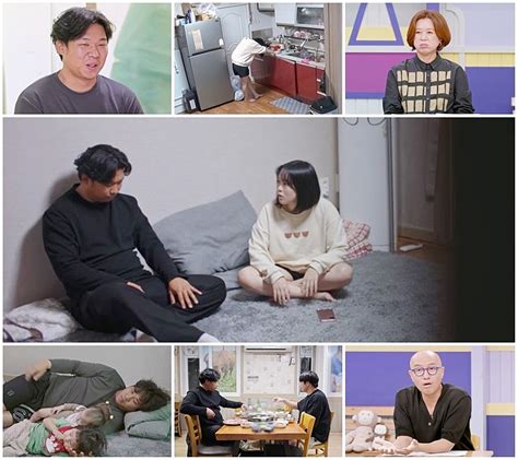 고딩엄빠 남편 “피임 기구 맞는 사이즈 없어서 안 쓴다”일동 경악 위키트리