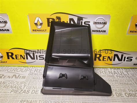 Рено Аркана Renault Arkana