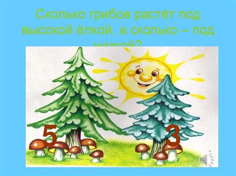 Учимся определять время по часам Урок №32 Online Presentation