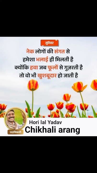 Mere Sarkar Aaye Hai Youtube