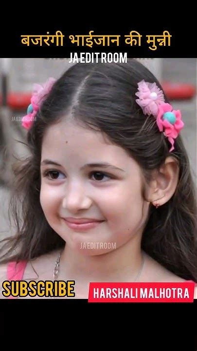 Harshaali Malhotra Life Journey Transformation Shortvideo Shorts