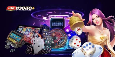 ชี้ช่องทางรวย Sexy Baccarat เล่นยังไงให้ปัง เว็บหวยสด แทงหวย แทงบอล