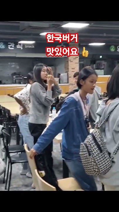 저녁은 일단 버거로~~ ㅎ Youtube