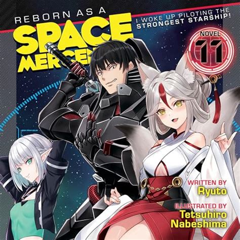 Audible版『reborn As A Space Mercenary I Woke Up Piloting The Strongest