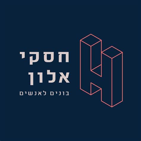 ‎איתן בוירסקי עוד בקריות‎ איתן בוירסקי עוד בקריות