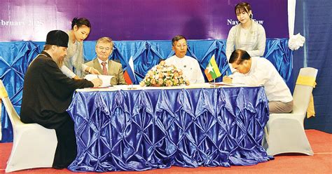 သာသနာရေးဦးစီးဌာနနှင့် ရုရှားအော်သိုဒေါ့ ခရစ်ယာန်အသင်းတော်တို့အကြား