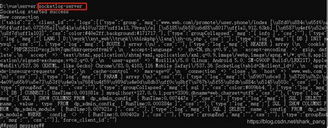 Thinkphp51 框架下自带日志功能详解及远程调试thinkphp51 Log Csdn博客