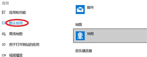 怎样更改浏览器首页默认页面360新知