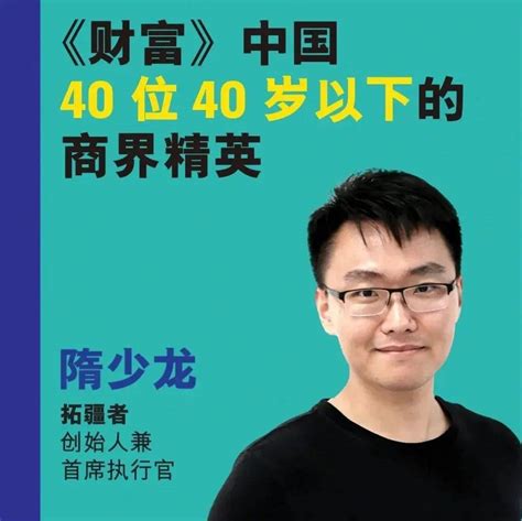 Ceo