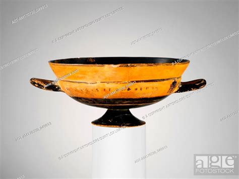Terracotta Kylix Siana Cup Drinking Cup Archaic Mid 6th Century B
