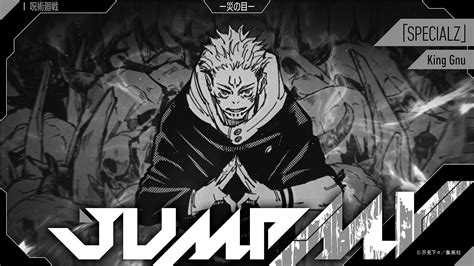 『呪術廻戦』jumpmvを2本同時公開！ 漫画原画と「king Gnu」の楽曲「specialz」による豪華コラボmvが本日10月31日19時