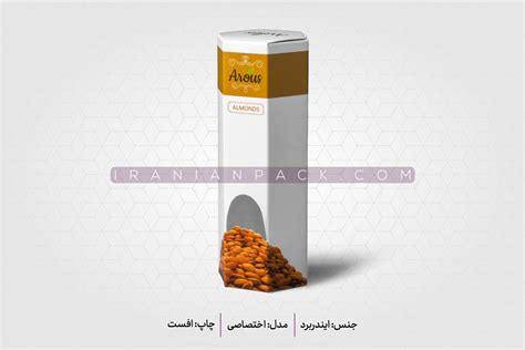 بسته بندی خشکبار ایرانیان پک