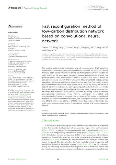 Pdf Fast Reconfiguration Method Of Low Carbon Distribution Network Based On Convolutional