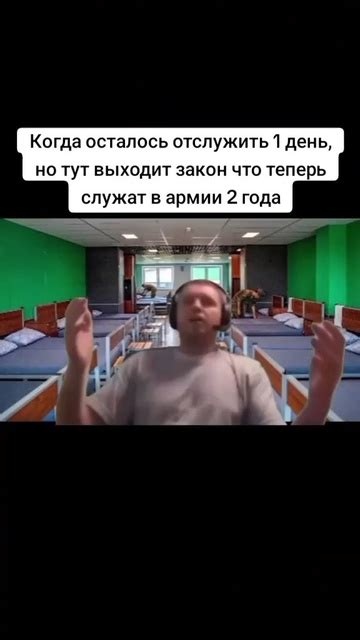 Клипы Как вырастить дебила