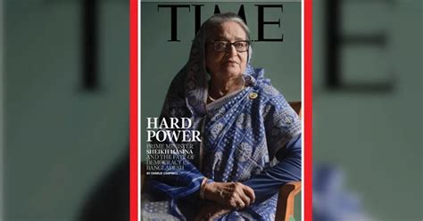 Sheikh Hasina And The Future Of Democracy In Bangladesh