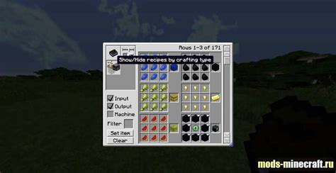 CraftGuide Мод на просмотр крафтов Mods Minecraft