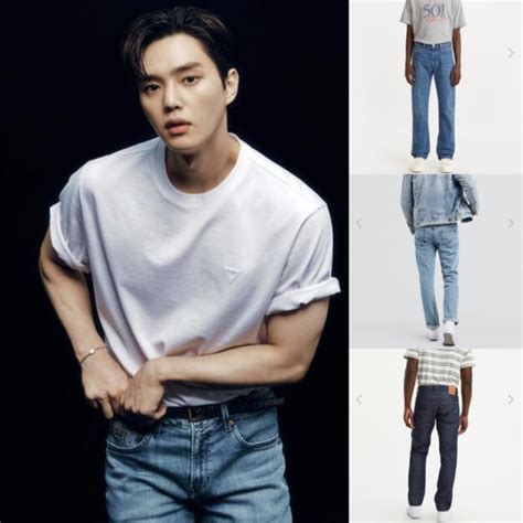 리바이스 501 게스 청바지 핏 추천 남자 워싱 연청 롤업 데님 팬츠 패션 브랜드 코디 네이버 블로그