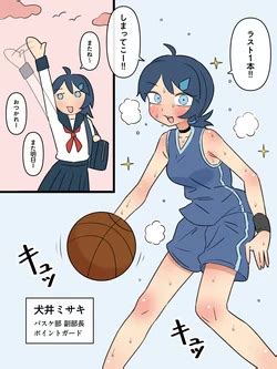Artist Mononobe E Hentai Galleries