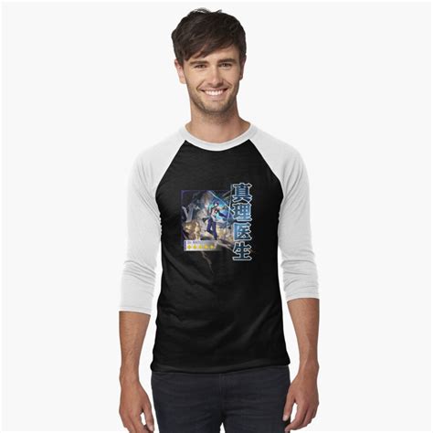 Dr Ratio Splash Art Honkai Star Rail Sticker By Demray Redbubble
