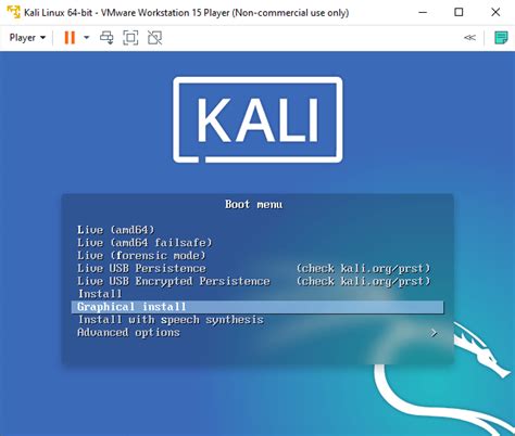 Kali Linux VMware Installation Step By Step Guide Techooid