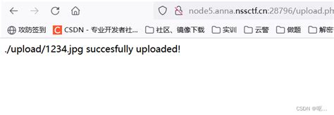 Webftp与php在线文件系统在ctf挑战中的应用 Csdn博客 Webftp与php在线文件系统在ctf挑战中的应用 Csdn博客