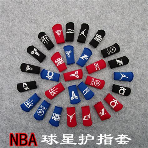 运动护具篮球护指套科比艾弗森库里麦迪护指指关节加长小指护套 虎窝淘