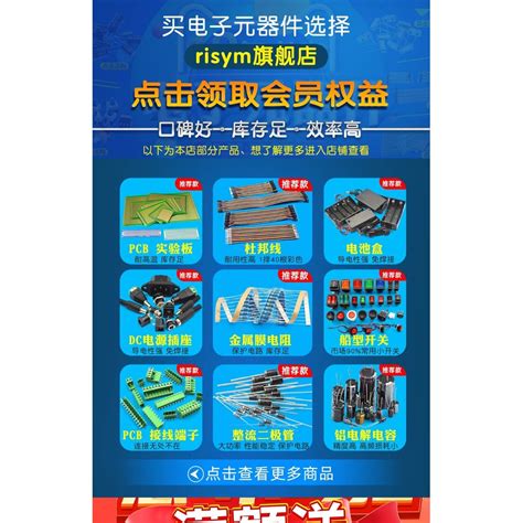 Blackberry Trackball Sensor Mouse Trackball Hall Effect Sensor 360°โมดูลแทร็กบอล Shopee Thailand