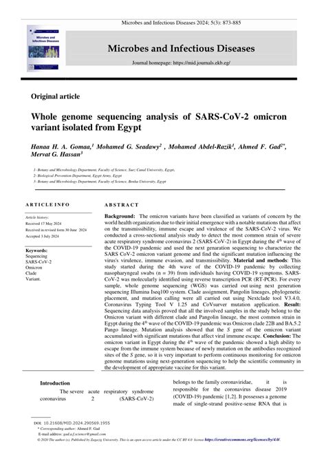 Pdf Whole Genome Sequencing Analysis Of Sars Cov 2 Omicron Variant Isolated ‎from Egypt