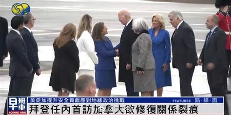 今天全世界都在看的新闻2023324