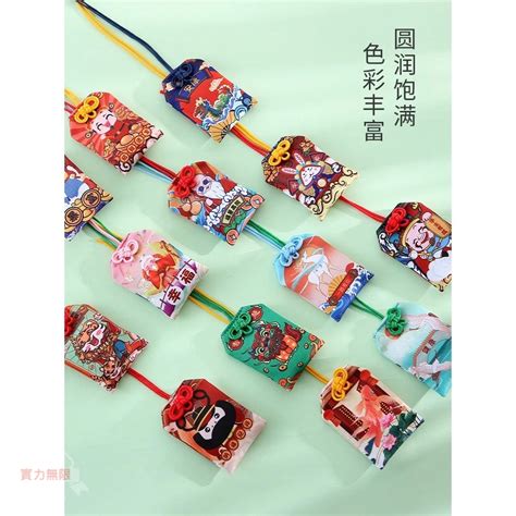 【香火袋】客製化原創國潮風小香包空袋端午節香囊平安符御守福袋掛件手工汽車 蝦皮購物
