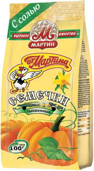От Мартина Семечки Белые Жареные 100г. 1шт - купить с доставкой по ...