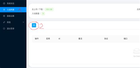 GitHub Mrtshoot Antifilter Tools V Ray Gui
