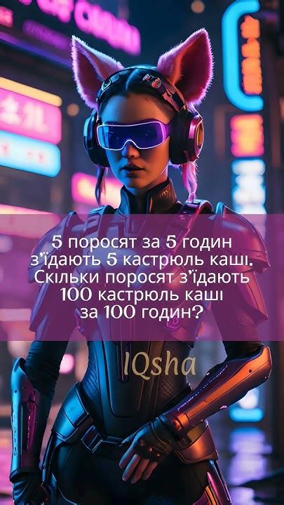 Голодні Поросята Youtube