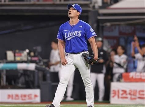 프로야구 삼성 라이온즈 투수 오승환 오마이포토