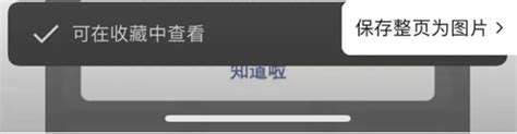 微信2023年首次更新，一大波新功能上线——上海热线hot频道