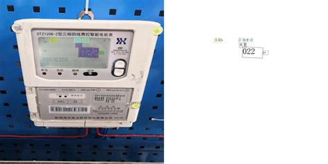 重新提下以前的问题paddleOCR 经过paddlelite后精度下降 Issue PaddlePaddle PaddleOCR GitHub