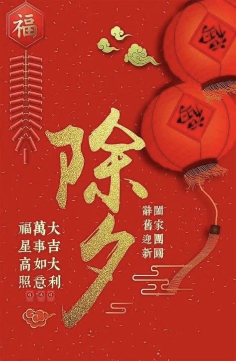 希望今年懲兇除惡 心情板 Dcard