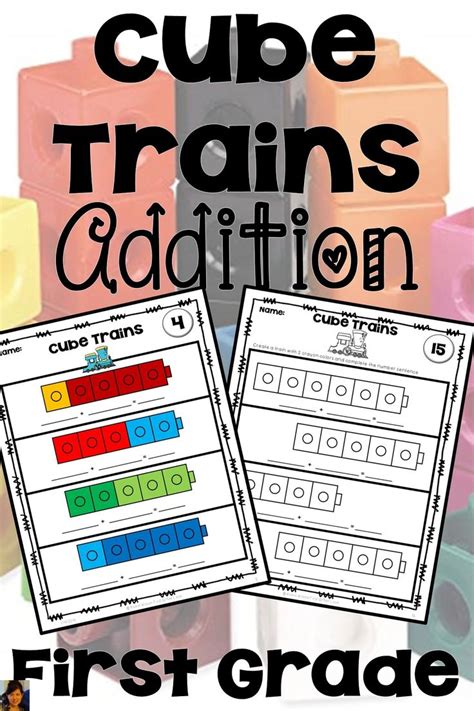 Cube Trains Third Grade Activities Math Stations First Grade Classroom