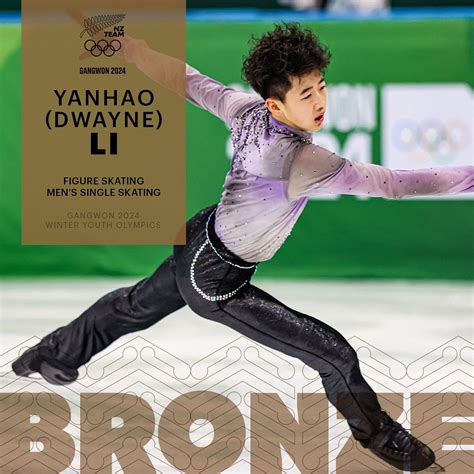 Yanhao Dwayne Li Wins New Zealands First Ever Ice Figure Skating