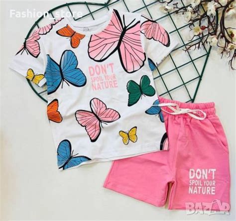 Комплект за момиче в Детски комплекти в гр София Id46051527 — Bazar Bg